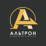 Altron (Krasnoarmeyskaya Street No:129), hukuk büroları  Rostov‑na‑Donu'dan