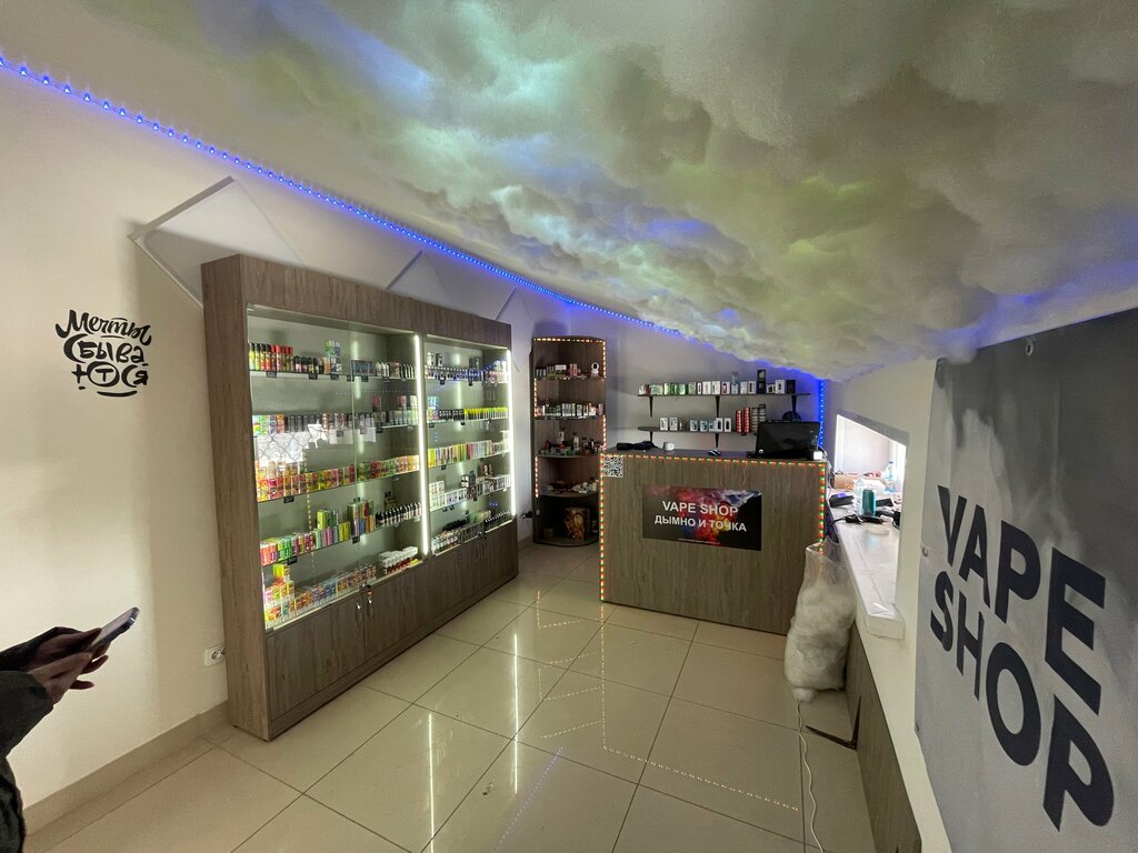 Elektronik sigara satış noktaları Дымно и Точка, Permski krayı, foto