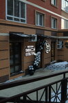 Beer For Belly (ulitsa Semena Lagody No:5), bira dükkanı  Irkutsk'tan