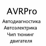 AvrPro (Oktyabrskaya ulitsa No:7Б, Khotkovo), otomatik teşhis  Hotkovo'dan
