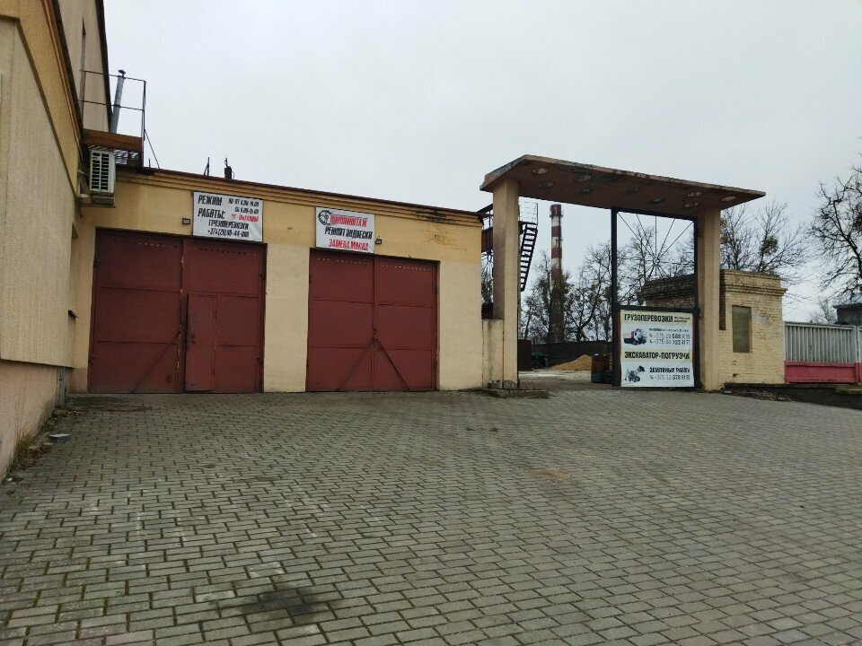Oto lastik tamiri Serwis opon, Grodno, foto