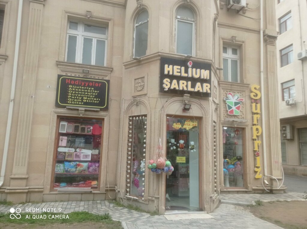 Kutlama ürünleri Helium Şarlar, Bakü, foto