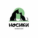 Носики (Piskaryovskiy Avenue No:145), petshop  Saint‑Petersburg'dan