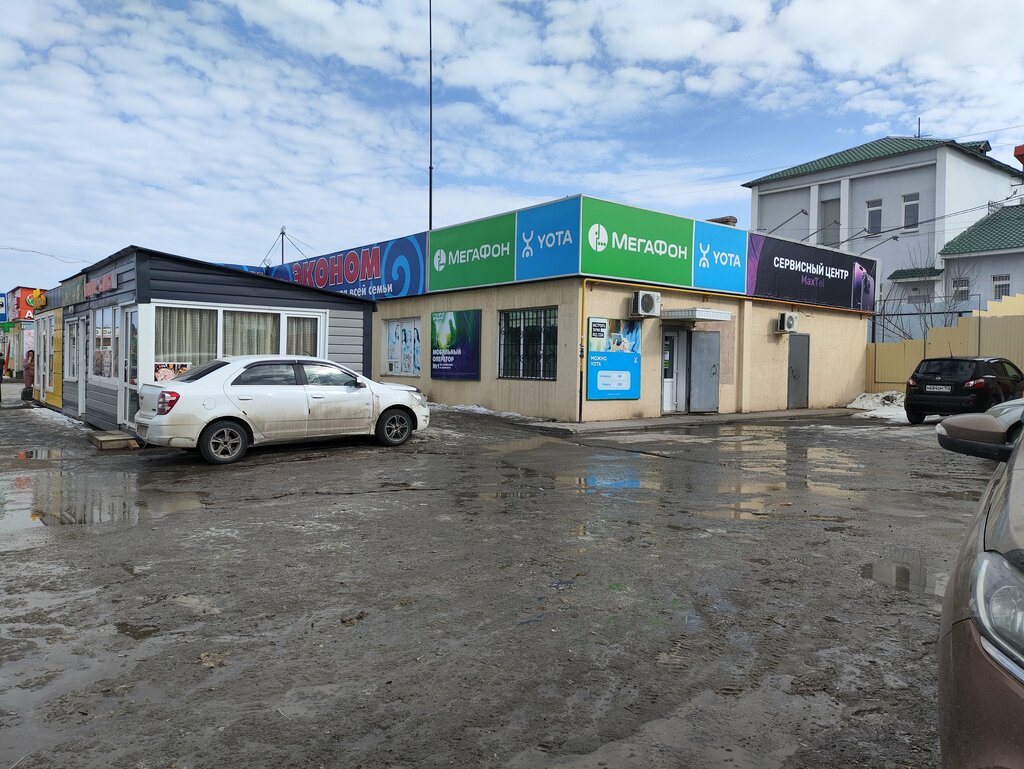 GSM operatörleri Megafon - Yota, Başkurdistan, foto