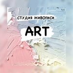 Студия живописи Арт (Sovetskaya Street No:7), sanat okulları  Tula'dan