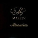 Marlen (Vtorchermeta Street No:1Г), oto yıkama  Nijni Novgorod'dan