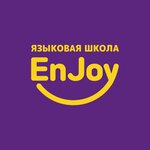 EnJoy School (Shefskaya Street No:96), yabancı dil kursları  Yekaterinburg'dan