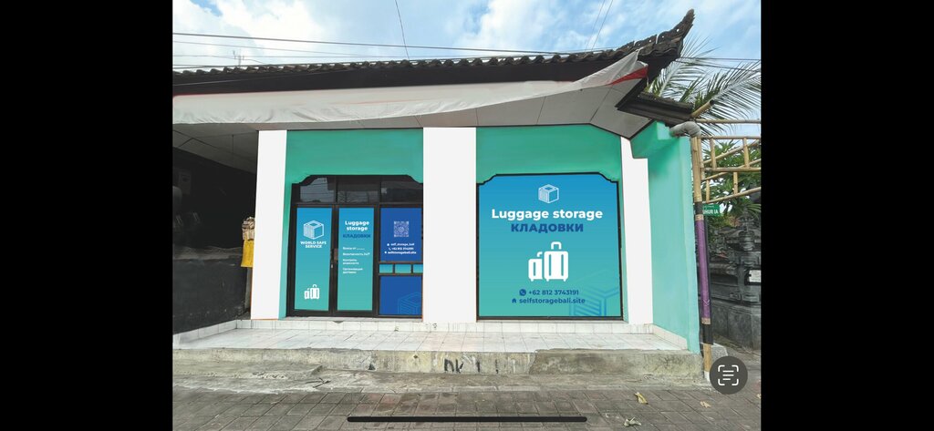 Emanet Self Storage World, Bali, foto