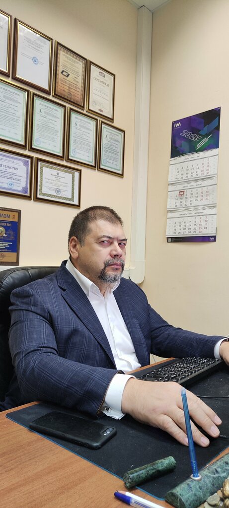 i̇nşaat ekspertizi Nezavisimost, Moskova, foto