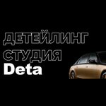 Deta-studio (Volkovskoye Highway No:10), detaylı oto bakımı  Mytişçi'den