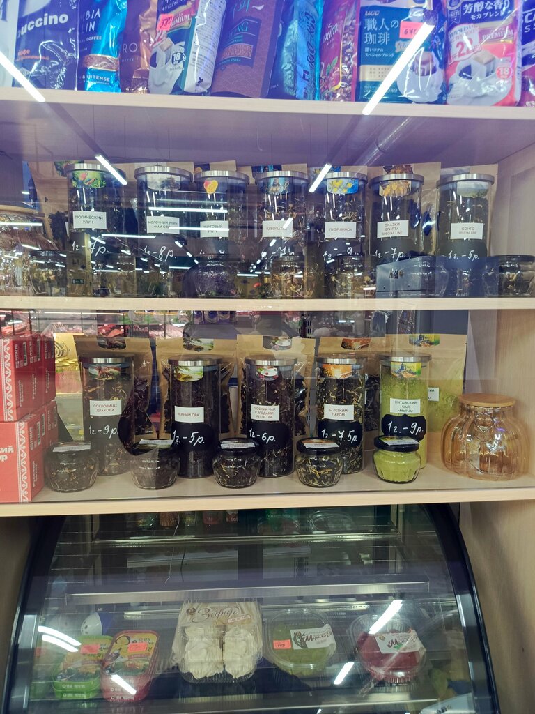 Çay mağazaları Магазин чая и сладостей, Sakhalinsk, foto