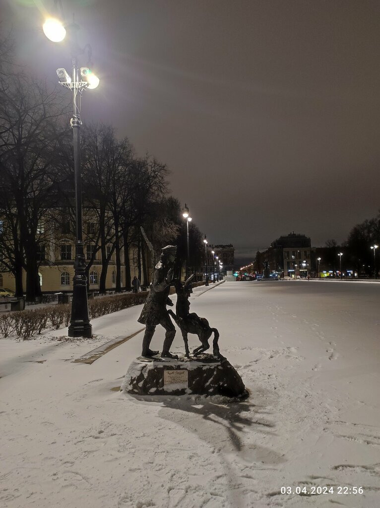 Park, sokak heykeli Конёк-горбунок, Saint‑Petersburg, foto