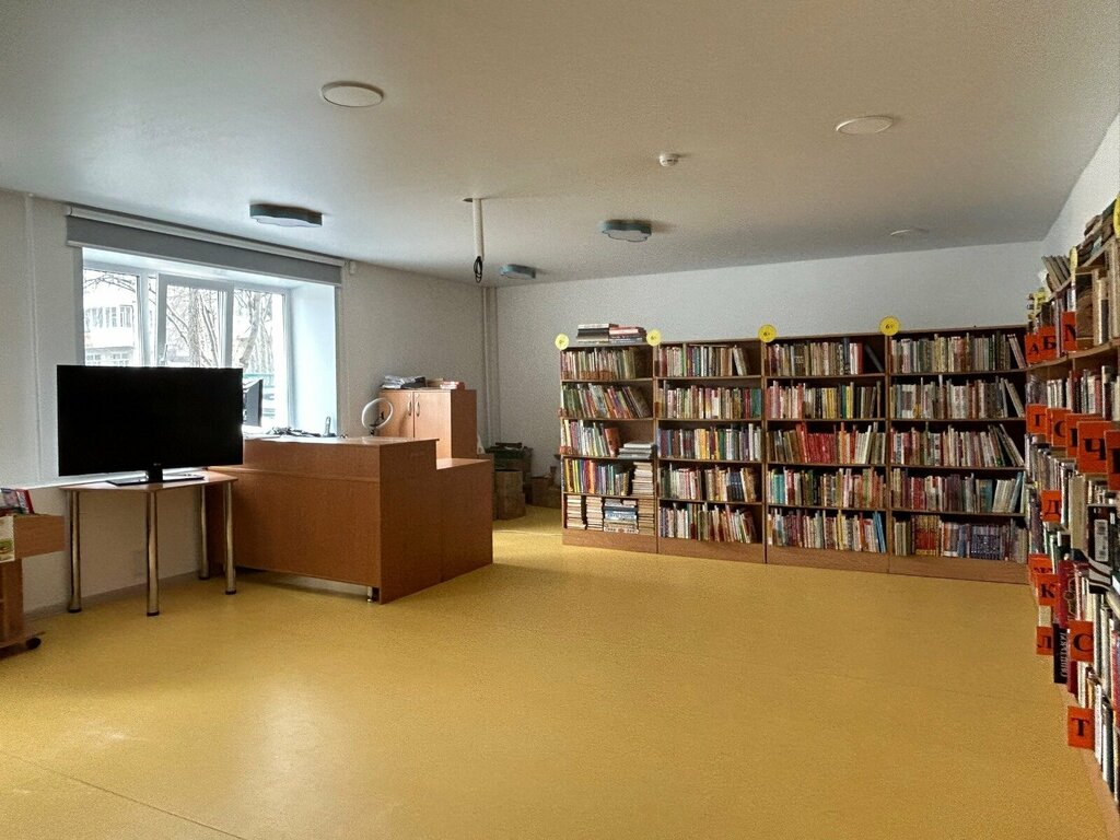 Kütüphaneler Tsentr Delovoy, Serov, foto