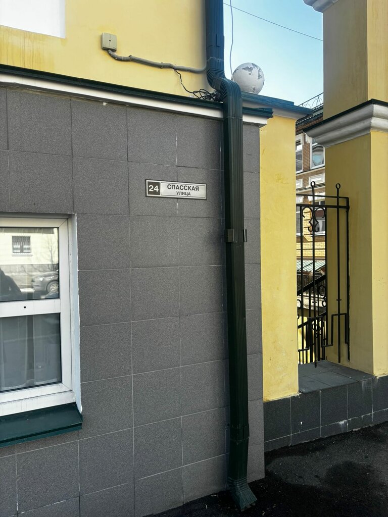 Leasing hizmetleri Interleasing, Kirov, foto