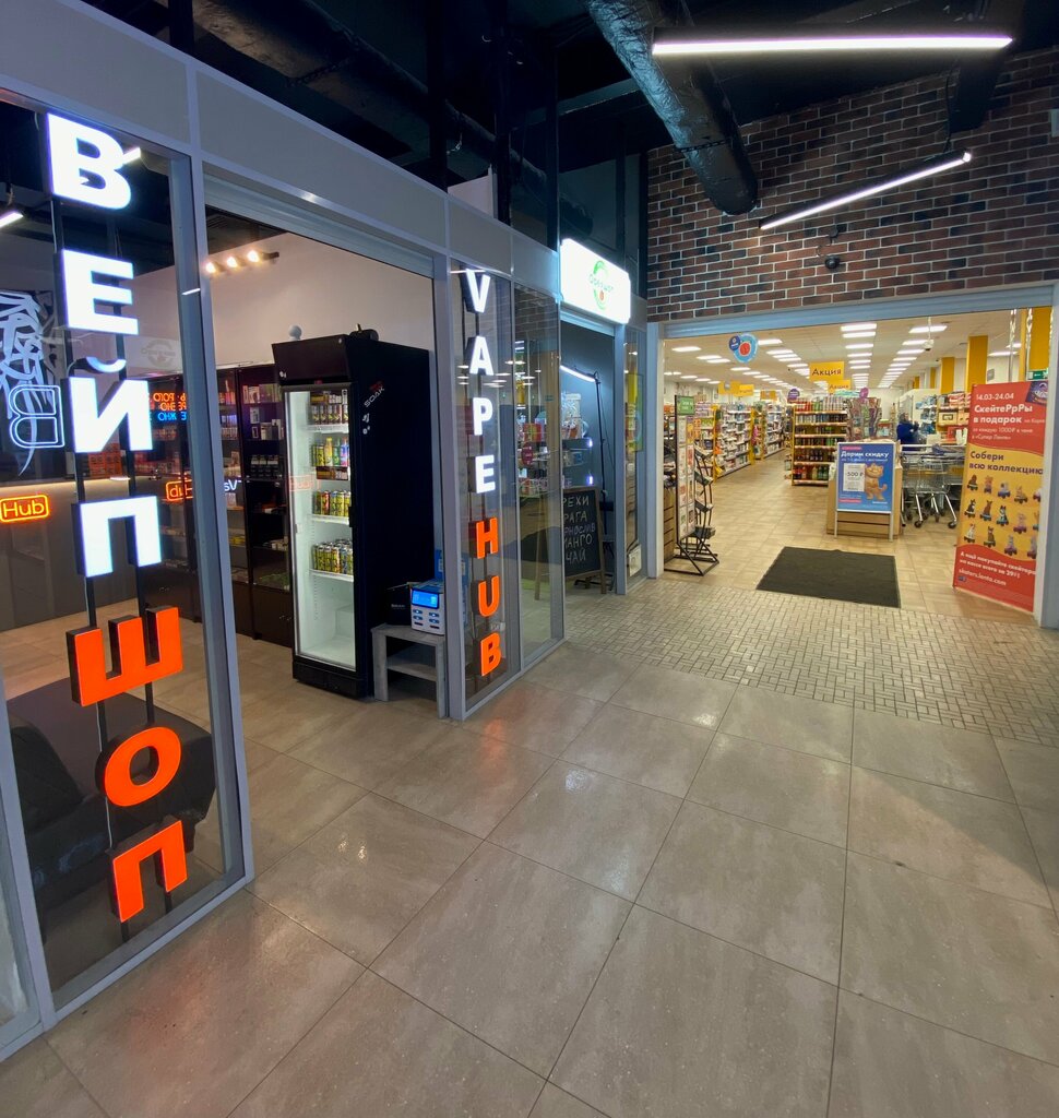 Elektronik sigara satış noktaları VapeHub, Saint‑Petersburg, foto