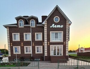 Leto (Transportnaya ulitsa No:26А, Village of Kuschyovskaya), otel  Krasnodarski krayından