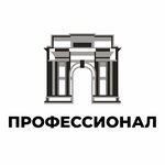 Professional Gk (5th Kabelnaya Street No:2с6), i̇nşaat malzemeleri toptan  Moskova'dan