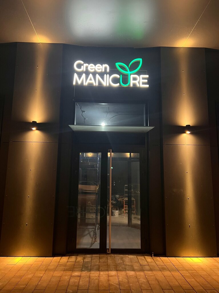 Manikür-pedikür Green Manicure, Penza, foto