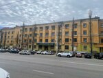 ПрофЭксперт Плюс (Leninskiy Avenue No:15), hukuk büroları  Voronej'den