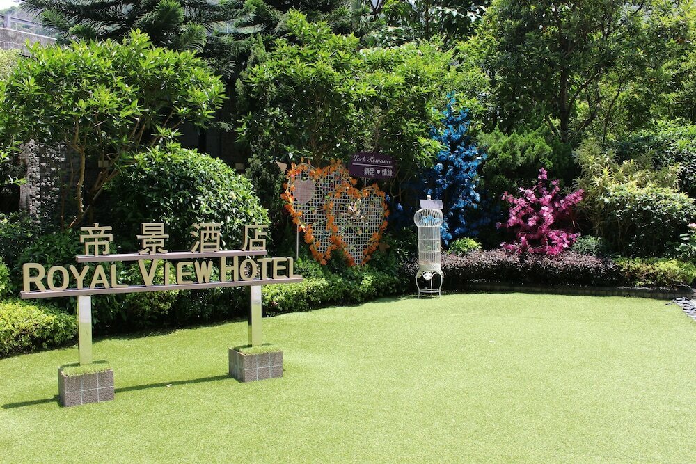 Otel Royal View, Hong Kong, foto