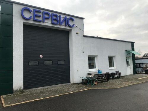 Otomobil servisi ALDIService, Baranavichy, foto