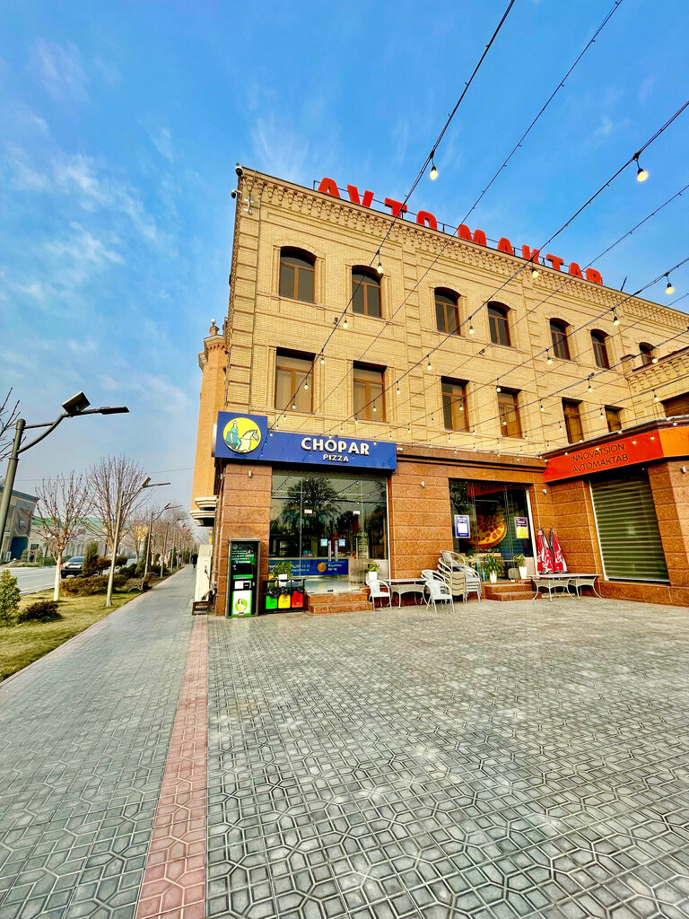 Pizzacılar Chopar Pizza, Kokand, foto