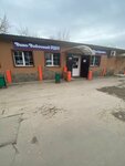 Магазин (Lenina Street No:16, Pervomayskiy Microdistrict), market  Koroliov'dan