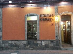 Hostal Croata (Coquimbo Region, Provincia de Elqui, Comuna de La Serena, La Serena), otel  La Serena'dan