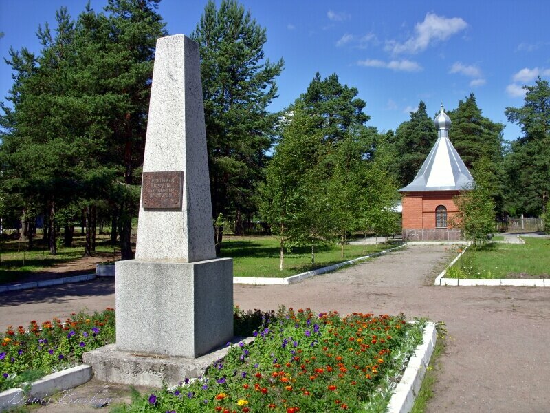 Kültür ve eğlence parkları Парк Защитников Отечества, Priozersk, foto