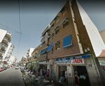 Pensión Jaen (Avenida País Valenciano No:49, Guardamar del Segura), otel  Valensiya'dan