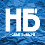 Novie Bivshie (Kuznechniy Lane No:13), i̇kinci el eşya satışı  Saint‑Petersburg'dan