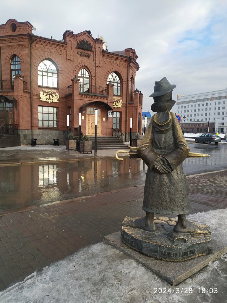 Anıt, heykel А. П. Чехов, Tomsk, foto