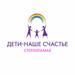 Дети-наше счастье (Oktyabrya Avenue No:28А), çocuk ıslah merkezi  Sterlitamak'tan