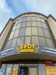 Nurka_shop (Dýlat Babataıuly kóshesі No:4А, Kóktal shaǵyn aýdany), kırtasiyeler  Astana'dan