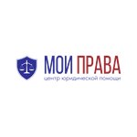 Мои права (Kazanskaya Street No:7Б), hukuk büroları  Saint‑Petersburg'dan