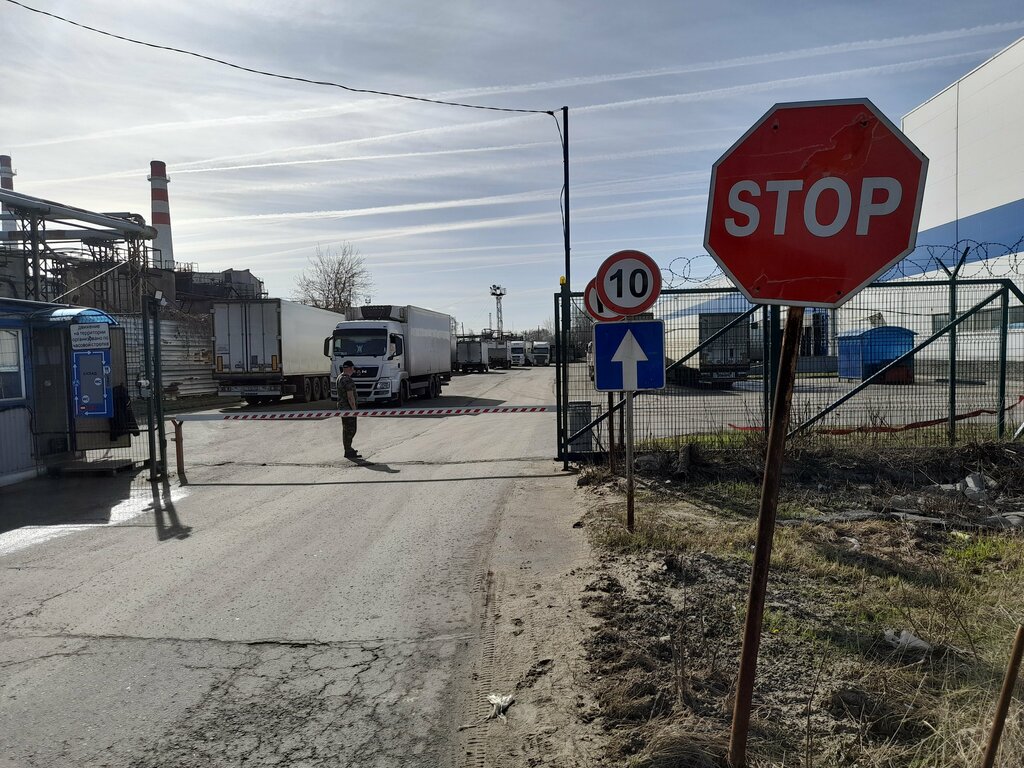 Toptan gıda mağazaları Продторг РЦ, Nijni Novgorod, foto