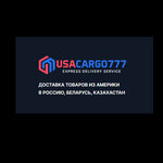 Usacargo777 (Dmitrovskoye Highway No:157с9, Moscow), lojistik firmaları  Moskova'dan