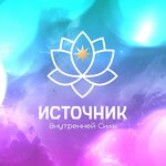 Istochnik (Vostochnaya Street No:35/1), psikoloji merkezi  Syktivkar'dan