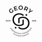 Geory (Nauchny Drive No:10), kuyumcular  Moskova'dan
