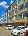 Управление ЖКХ, ТЭК (ulitsa Svobody No:5), belediyeler, devlet daireleri  Tuapse'den