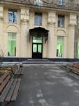 Gluks lashes (Yaroslavskaya Street No:8к7), kaş ve kirpik salonu  Moskova'dan