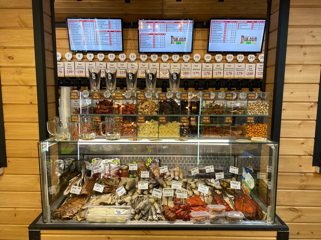 Bira dükkanı Пив.com, Saint‑Petersburg ve Leningradskaya oblastı, foto