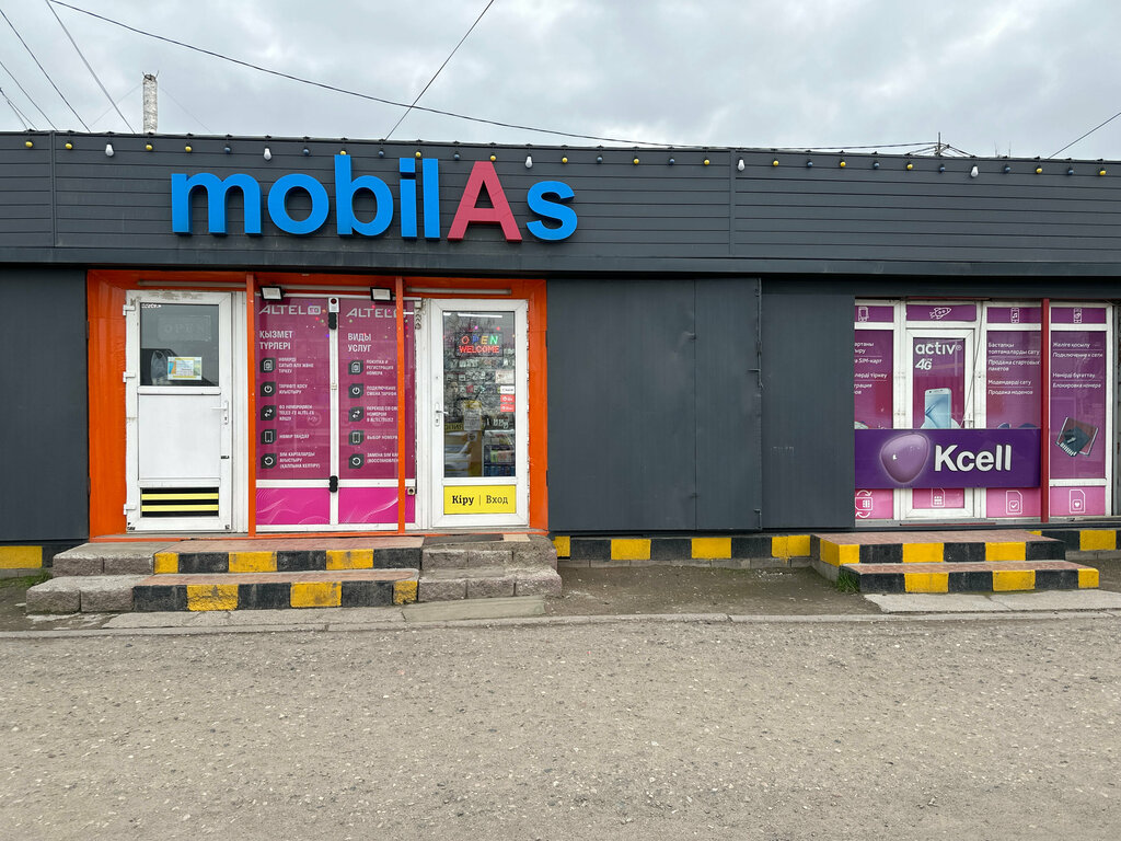 Cep telefonu ve aksesuarları satış mağazaları Magazin MobilAs, Almatı eyaleti, foto