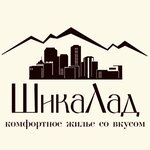 ShikaLad (ulitsa Karla Marksa No:11), emlak ofisi  Pyatigorsk'tan
