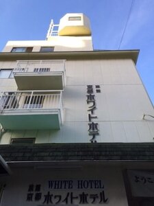 Kyoto White Hotel (Kyoto Prefecture, Kyoto, Karasuma Line, Kyoto metro station), otel  Kyoto'dan