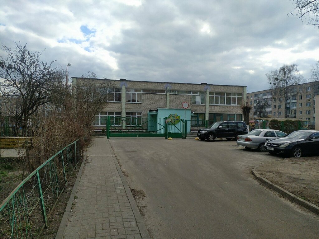 Anaokulları Yasli-Sad № 14 g Gomelya Sanatorny Guo, Gomel, foto