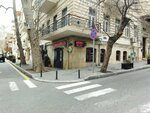 Pub (Gogol Street No:21E, Nesimi District), bar  Bakü'den