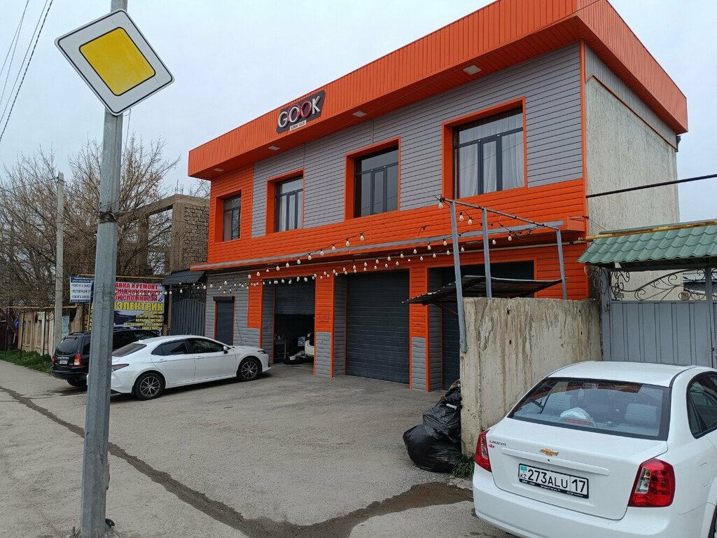 Oto yıkama Gook Car wash & Detailing, Çimkent (Şımkent), foto