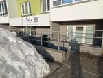 Olivka (ulitsa Anzheliya Mikheyeva No:20), manikür-pedikür  Kirov'dan