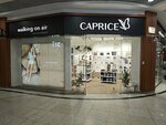 Caprice (Schukinskaya Street No:42), ayakkabı mağazaları  Moskova'dan
